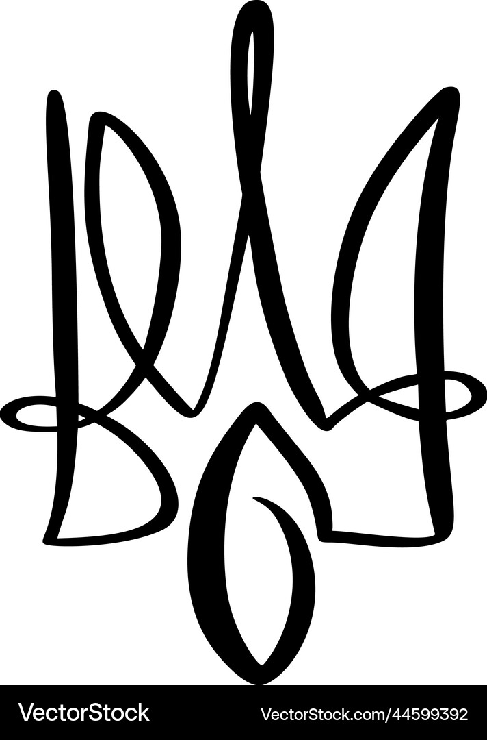 National ukrainian symbol trident icon Royalty Free Vector