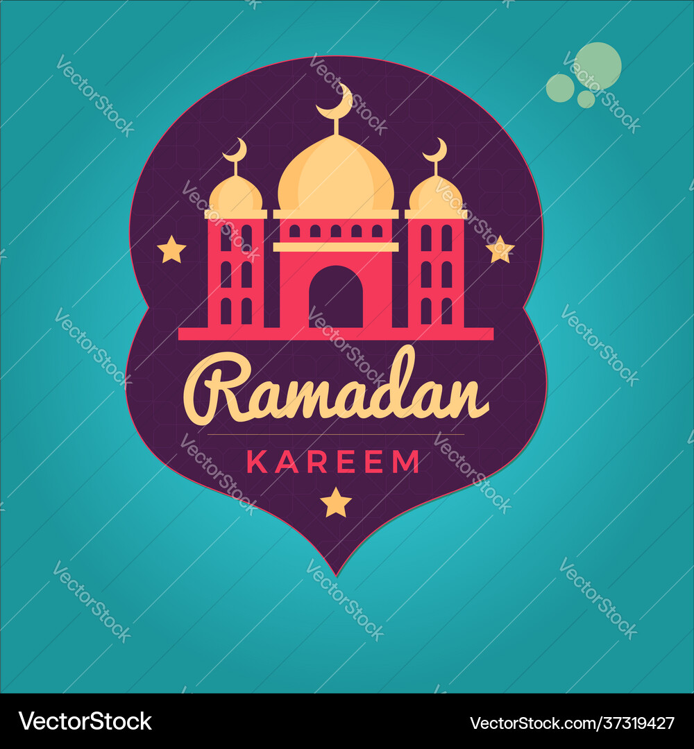 Ramadan kareem logo or sticker Royalty Free Vector Image