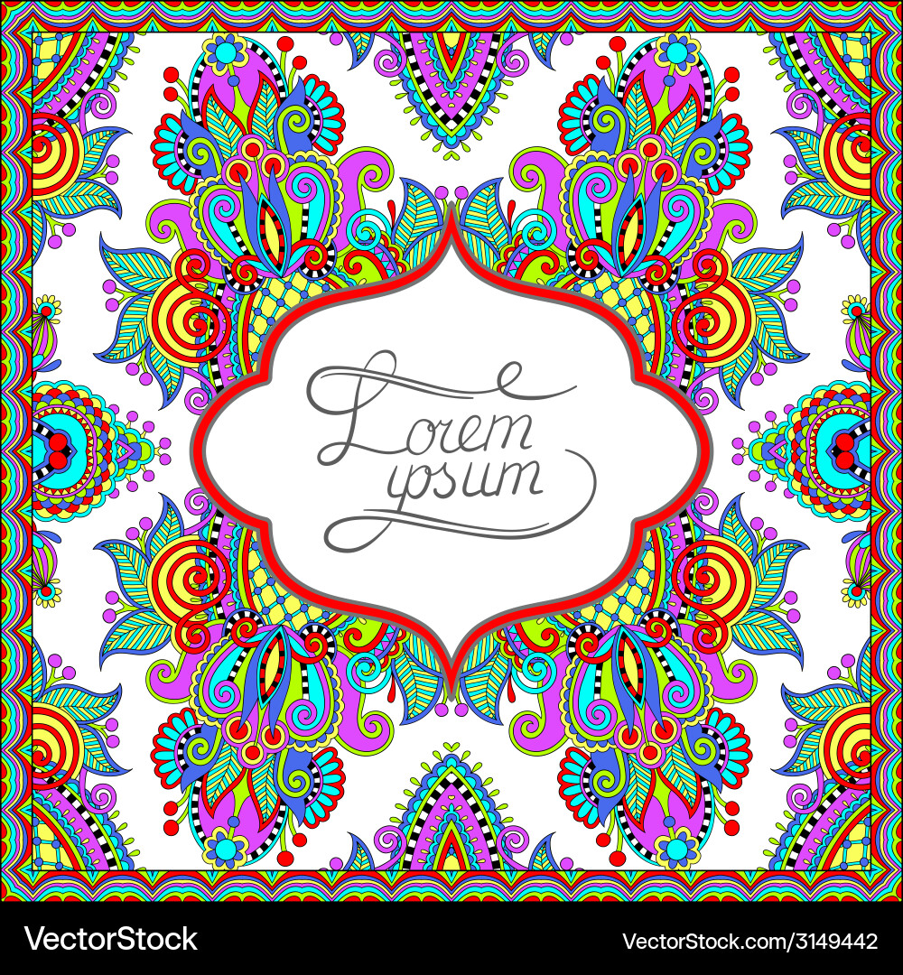 Decorative pattern of ukrainian ethnic carpet Vector Image