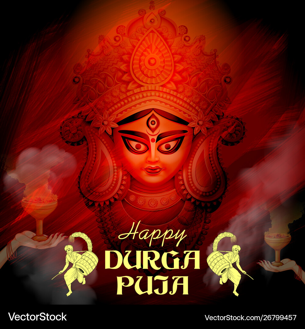 Goddess durga face in happy puja subh Royalty Free Vector