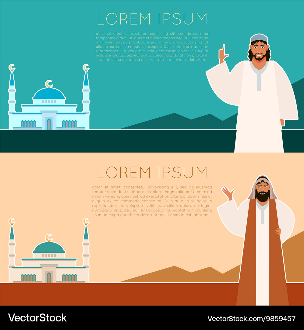 Set of muslim banners3 Royalty Free Vector Image