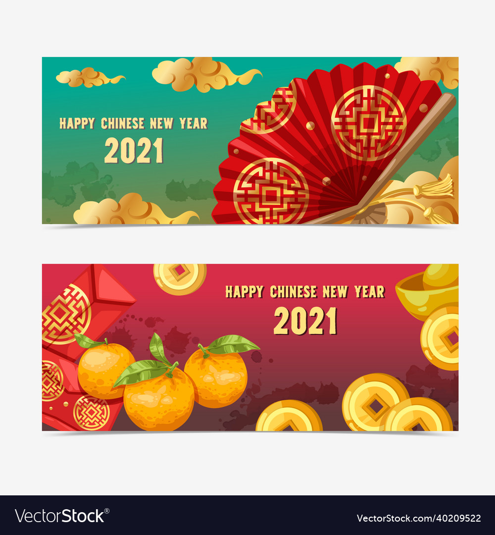 Landscape banners set with 2021 chinese new year Vector Image