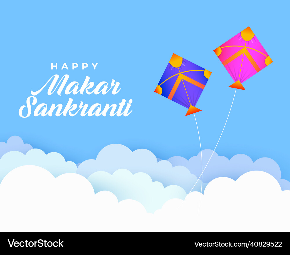 Makar sankranti card with clouds and flying kites Vector Image