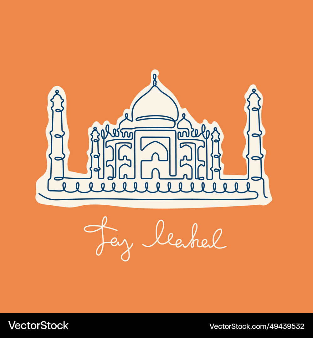Taj mahal one line colourful Royalty Free Vector Image