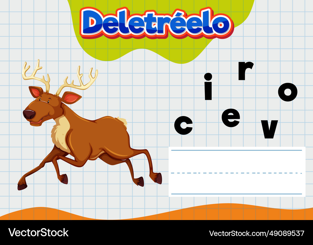 Spanish Language Spelling Worksheet For Children Vector Image