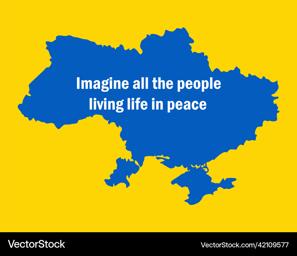 Detailed map of ukraine Royalty Free Vector Image