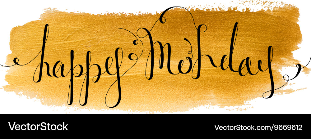 Handwritten inscription happy monday Royalty Free Vector