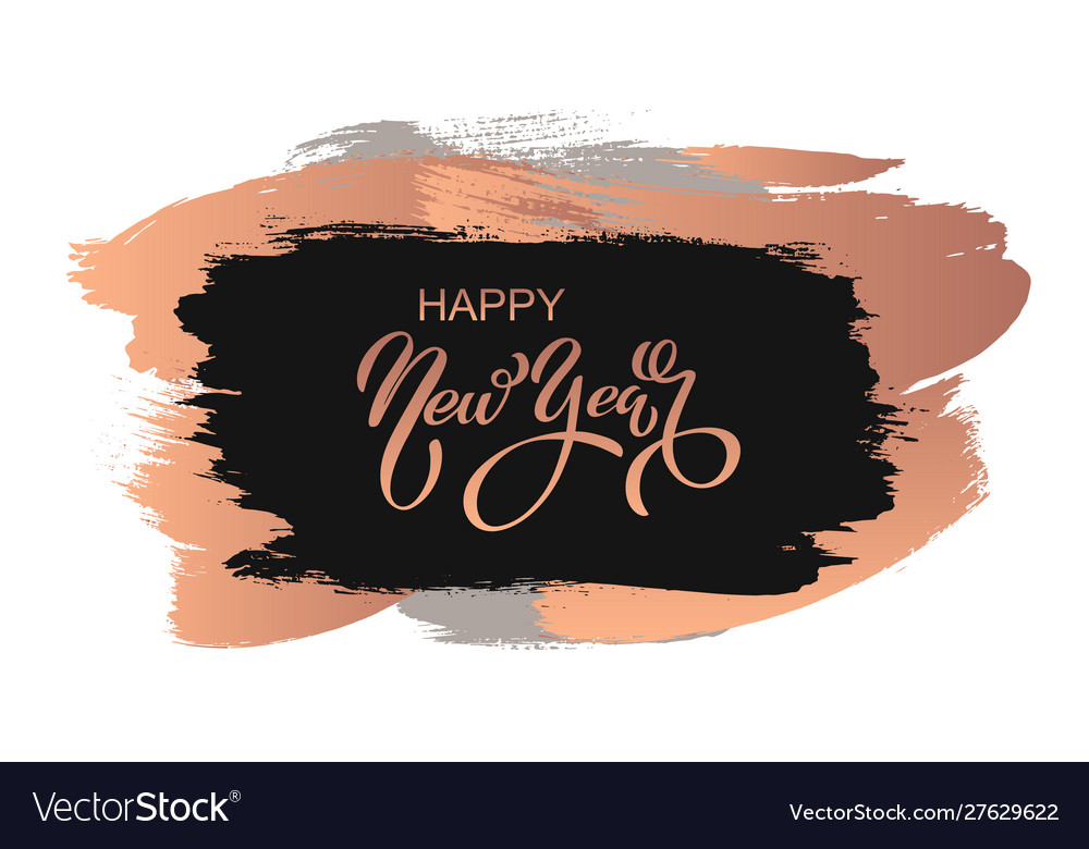 Happy new year banner Royalty Free Vector Image