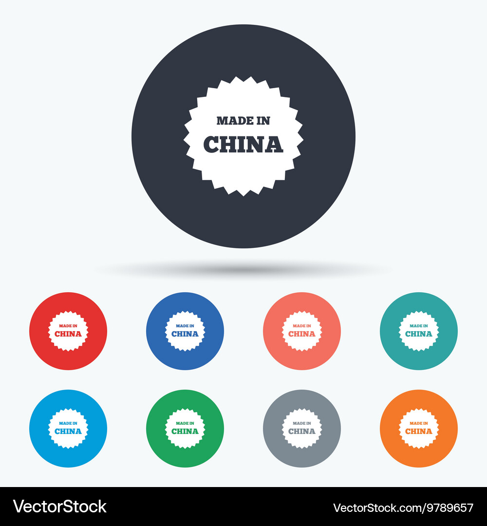 Made in china icon export production symbol Vector Image