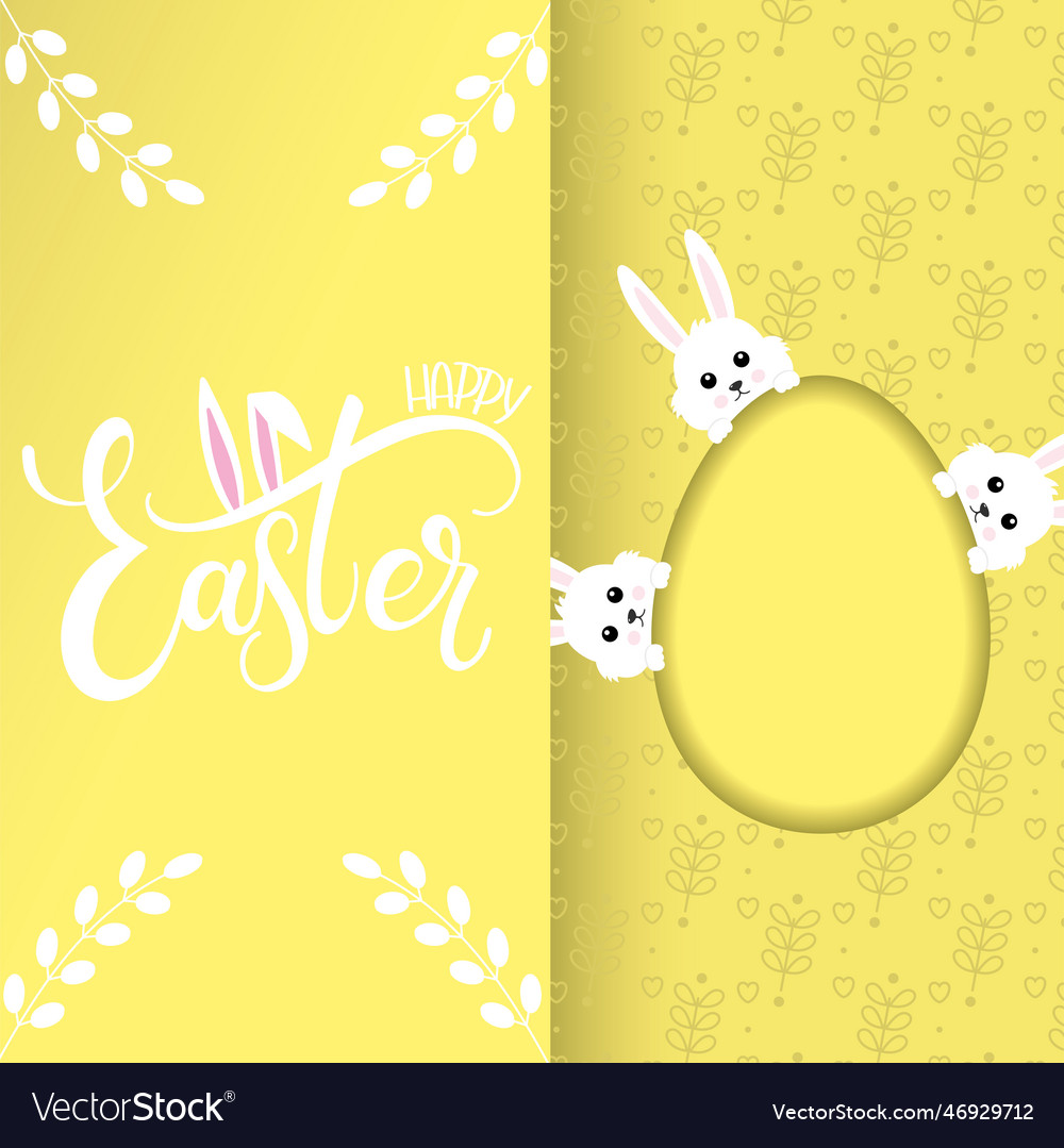 Colored happy easter template with easter egg Vector Image
