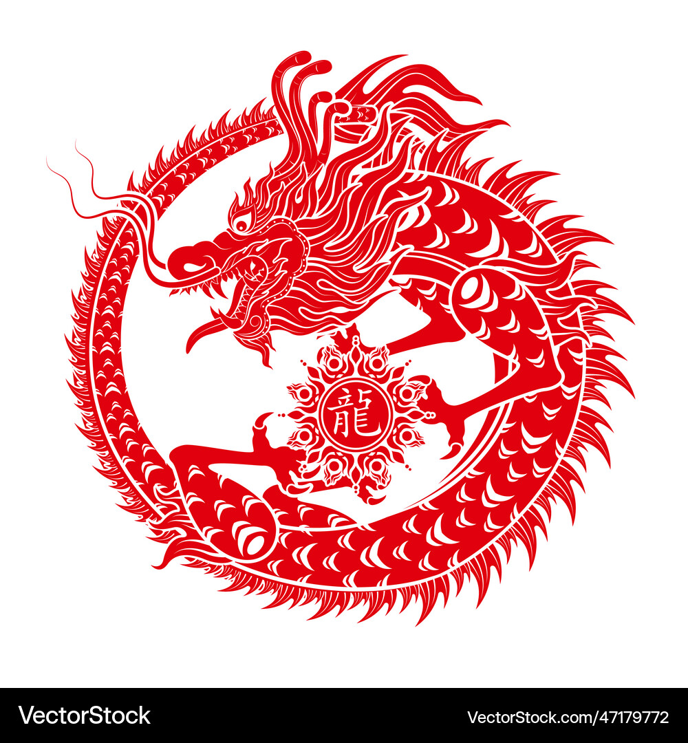 Traditional chinese dragon isolated Royalty Free Vector