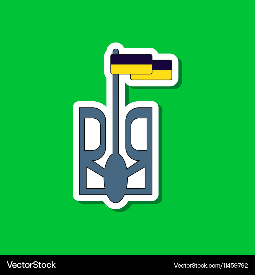 Paper sticker on stylish background emblem Vector Image