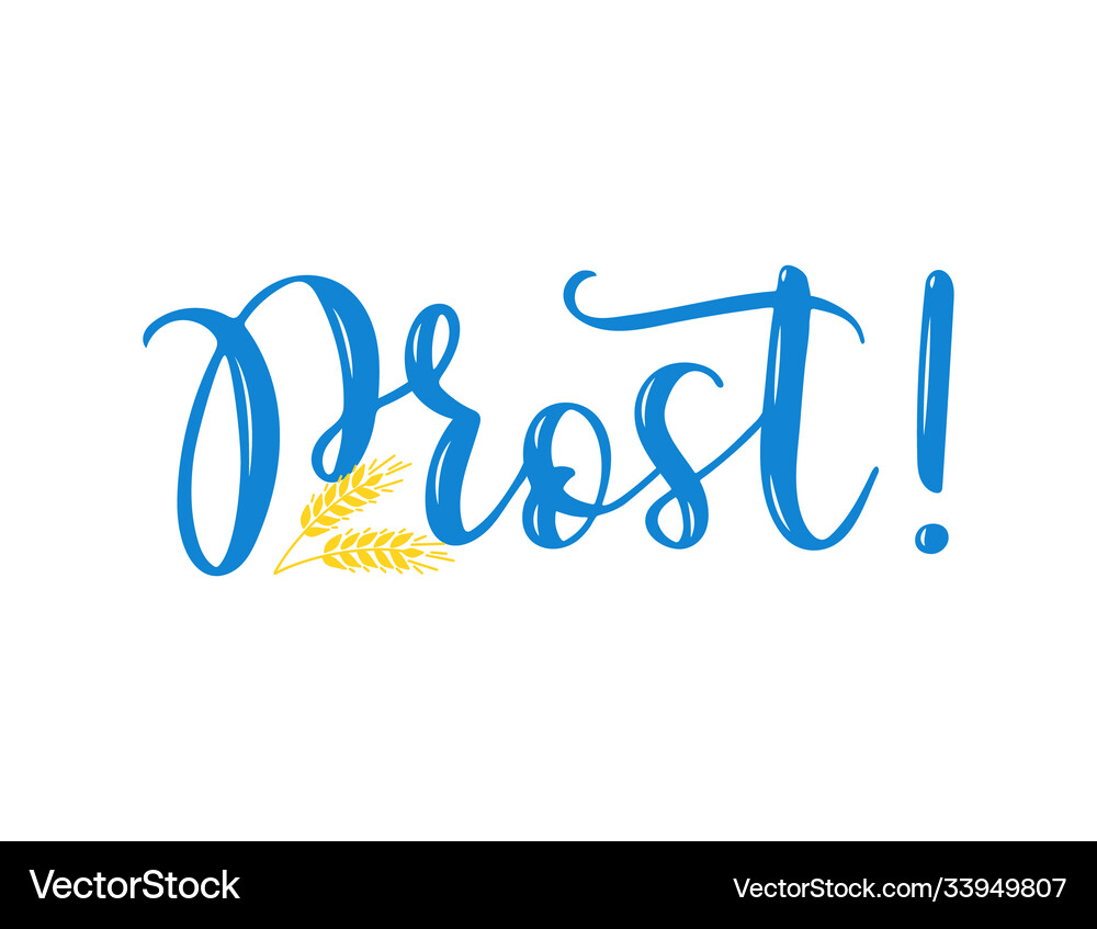 Hand sketched prost quote in german translated Vector Image