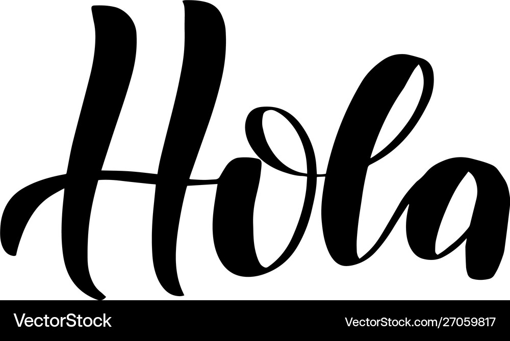 Inspirational handwritten brush lettering Vector Image