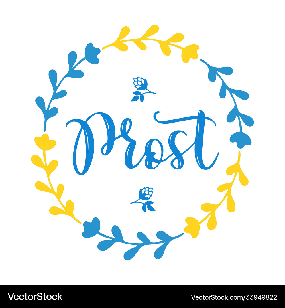 Hand sketched prost quote in german translated Vector Image