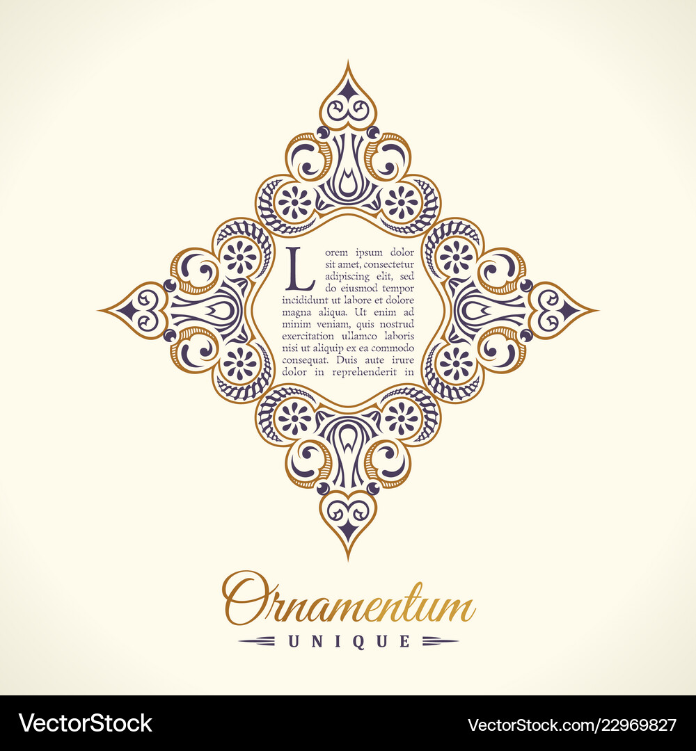 Elegant Calligraphic Flourish Logo Royalty Free Vector Image