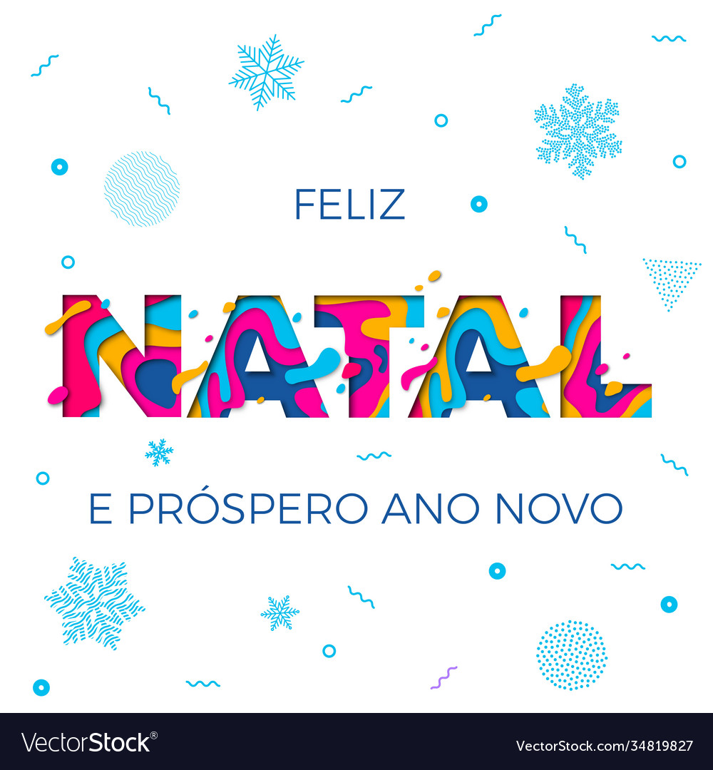 Feliz natal merry christmas portuguese greeting Vector Image
