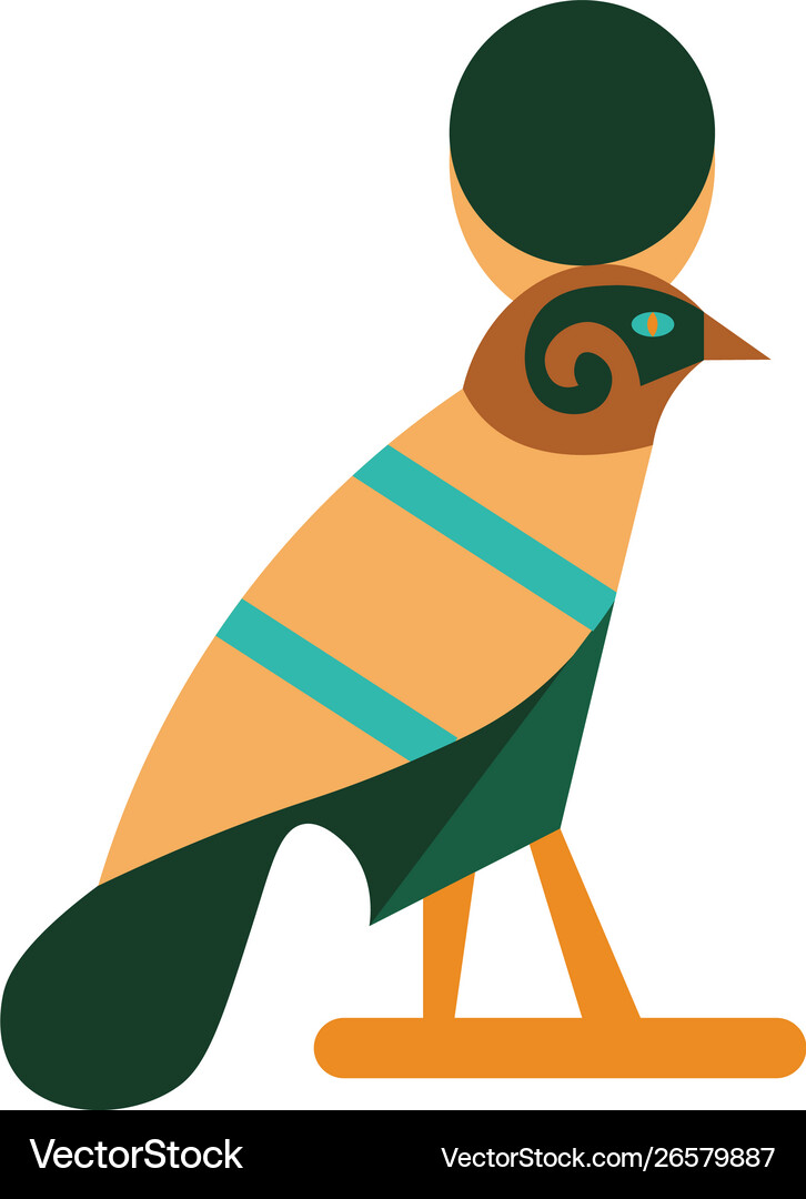 Egyptian bird simple on white Royalty Free Vector Image