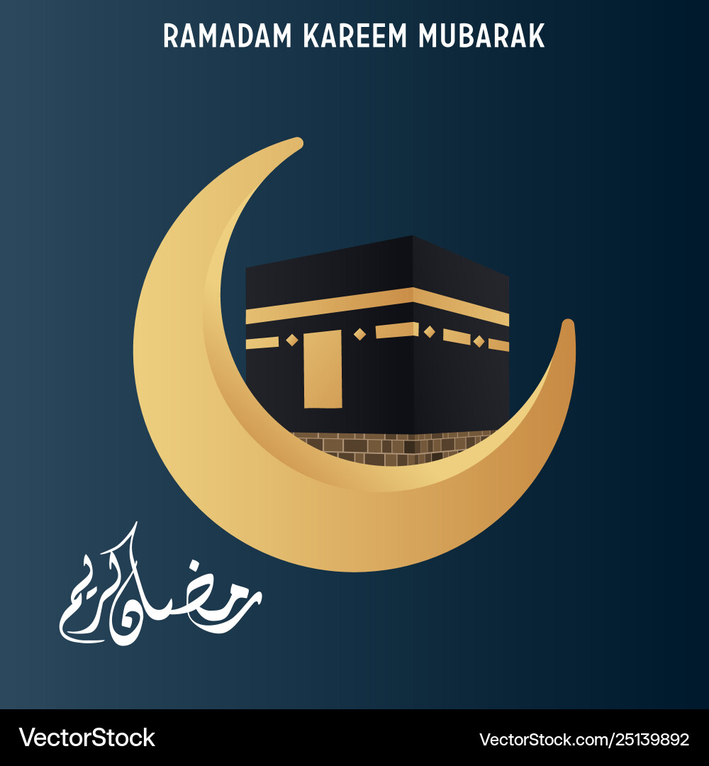 Creasent moon with holy kabba hari raya Royalty Free Vector