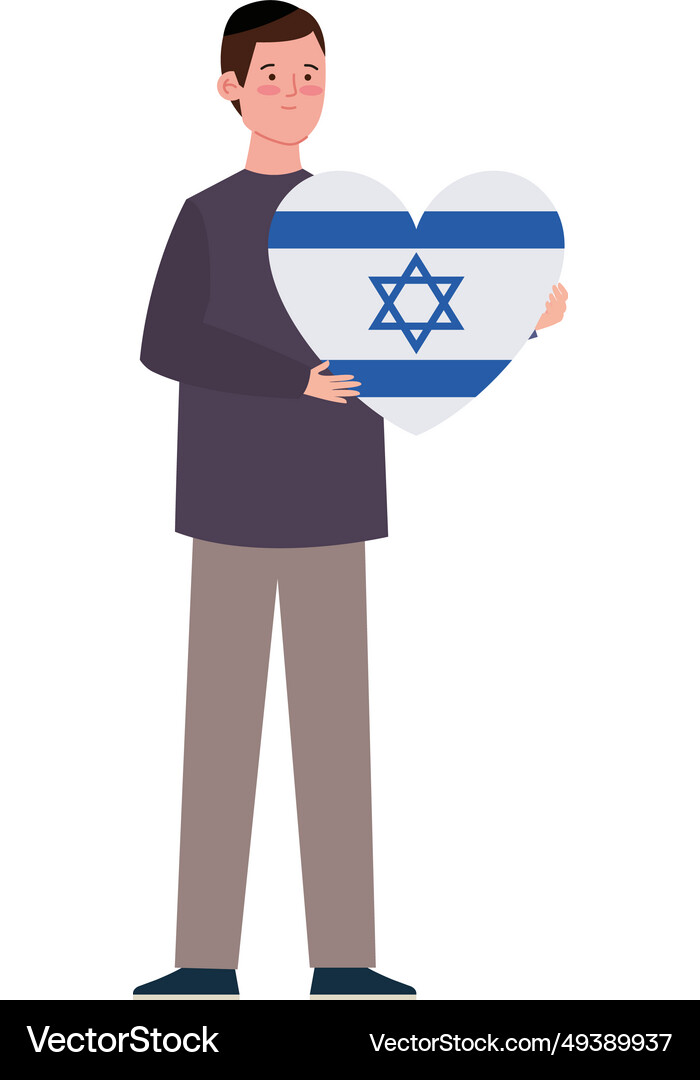 Israel peace persons solidarity Royalty Free Vector Image