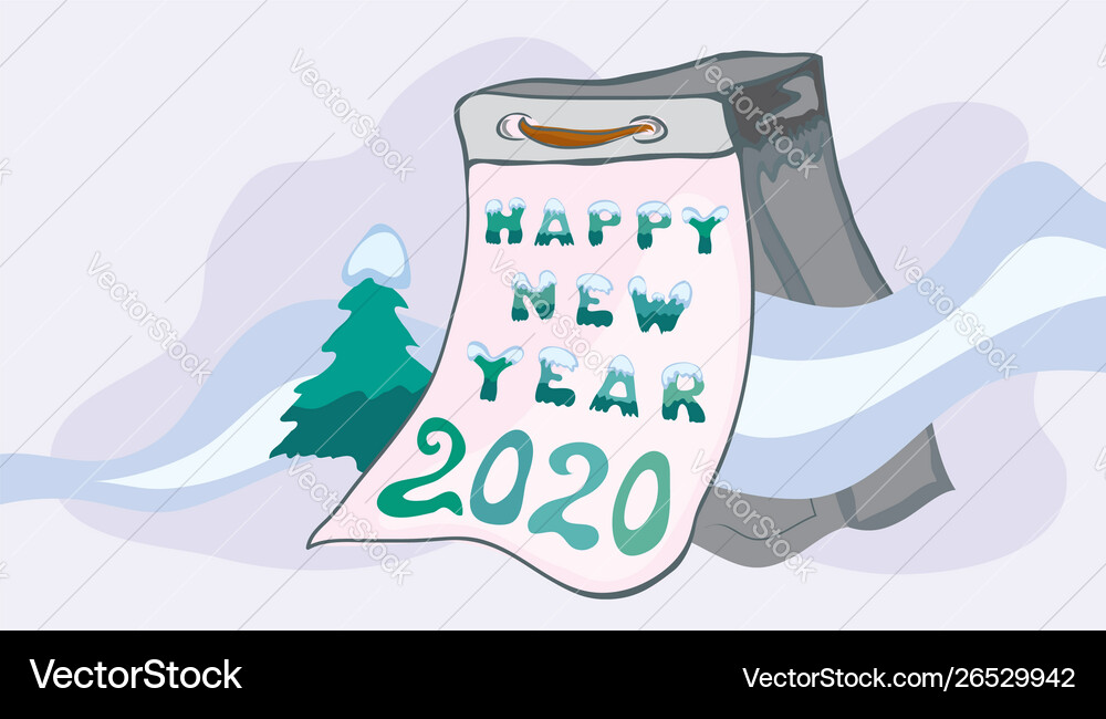 Tear-off calendar with congratulations Royalty Free Vector