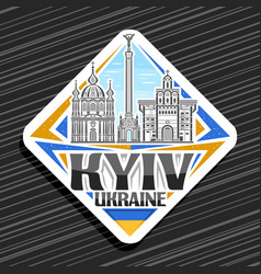 Outline kyiv skyline with landmarks Royalty Free Vector