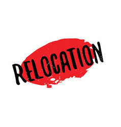 Relocation rubber stamp Royalty Free Vector Image