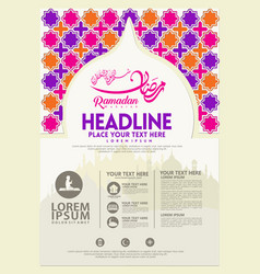 Ramadan kareem poster brochure template and other Vector Image