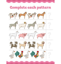 Mismatched picture in a row cartoon game Vector Image