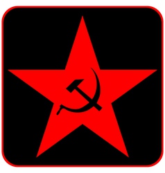 Communist red star Royalty Free Vector Image - VectorStock