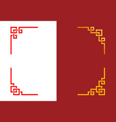 Set of chinese corner in linear style Royalty Free Vector