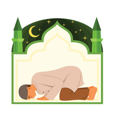 Muslim man praying to god Royalty Free Vector Image