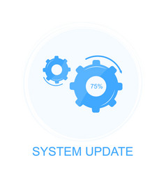 System update Royalty Free Vector Image - VectorStock