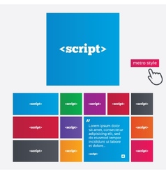 Script sign icon javascript code symbol Royalty Free Vector