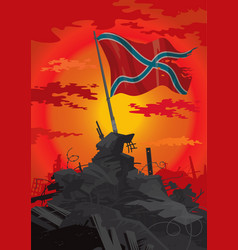 Novorossia Royalty Free Vector Image - VectorStock