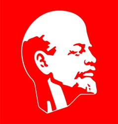 Lenin Vector Images (over 510)