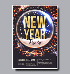 Disco flyers Royalty Free Vector Image - VectorStock