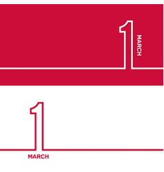 Flat number 1 isolated on white background Vector Image