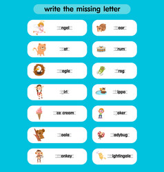 Alphabet isolated letter b-bear-ball Royalty Free Vector