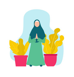 Muslim flat design Royalty Free Vector Image - VectorStock