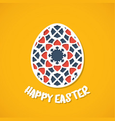 Decorative easter egg with depth shadow Royalty Free Vector