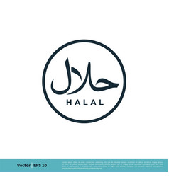 Allah and muhammad arabic letter icon logo Vector Image