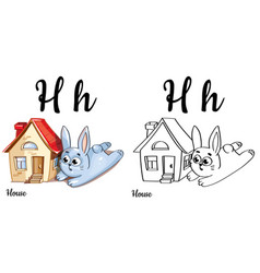 Alphabet letter h house Royalty Free Vector Image