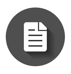 Document flat icon archive data file symbol logo Vector Image