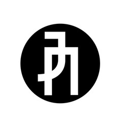 It solution logo company business consulting web Vector Image