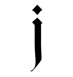 Letter j in gothic style alphabet symbol Vector Image