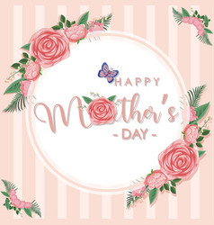 Template design for happy mothers day with pink Vector Image