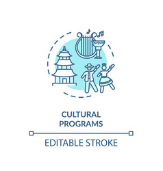 Cultural programs concept icon Royalty Free Vector Image