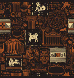Seamless background on ancient greek Royalty Free Vector