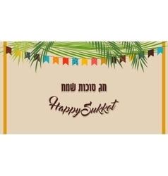 Jewish guy builds hanukkah for sukkot coloring Vector Image